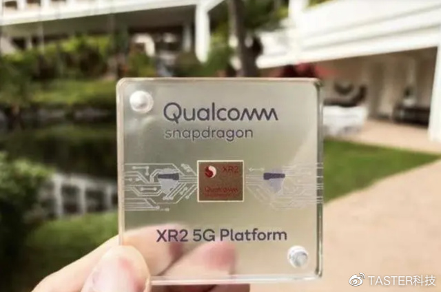 骁龙XR2助力Pico全新旗舰，“元宇宙之钥”XR设备体验全面升级__财经头条