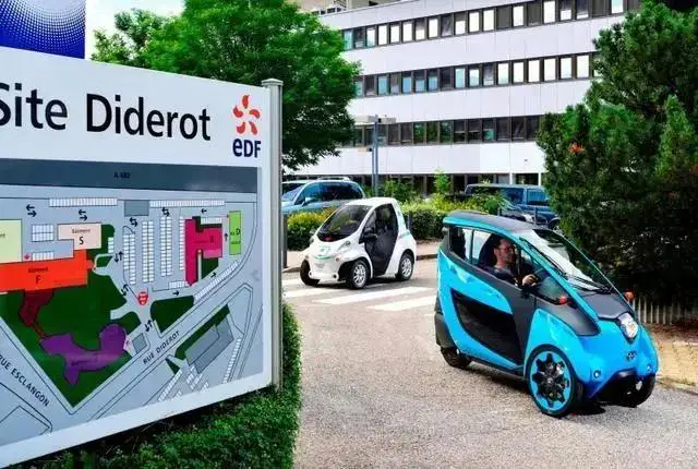 丰田i-Road，真的价格能到位，玻璃能干碎吗？