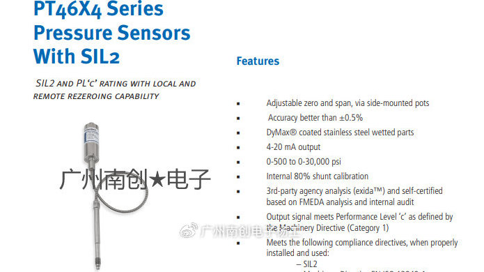 Dynisco丹尼斯科压力变送器TPT4634-35MPA-6/18-RTD-SIL2|电子|变送器|膜片|高精度|高温_新浪新闻