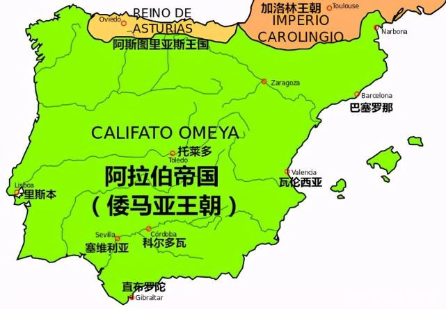 伊比利亚半岛双雄往事：从罗马到阿拉伯，世界唯一光复成功地区