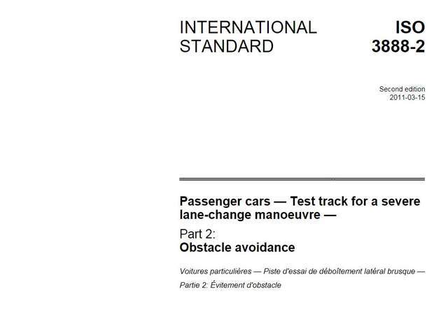 麋鹿测试为何有争议？拿前朝的剑斩本朝的官，不合适吧？-新浪汽车