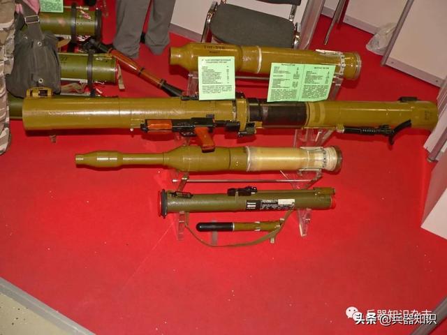 俄罗斯RPG-29火箭筒 长度达到1.85米
