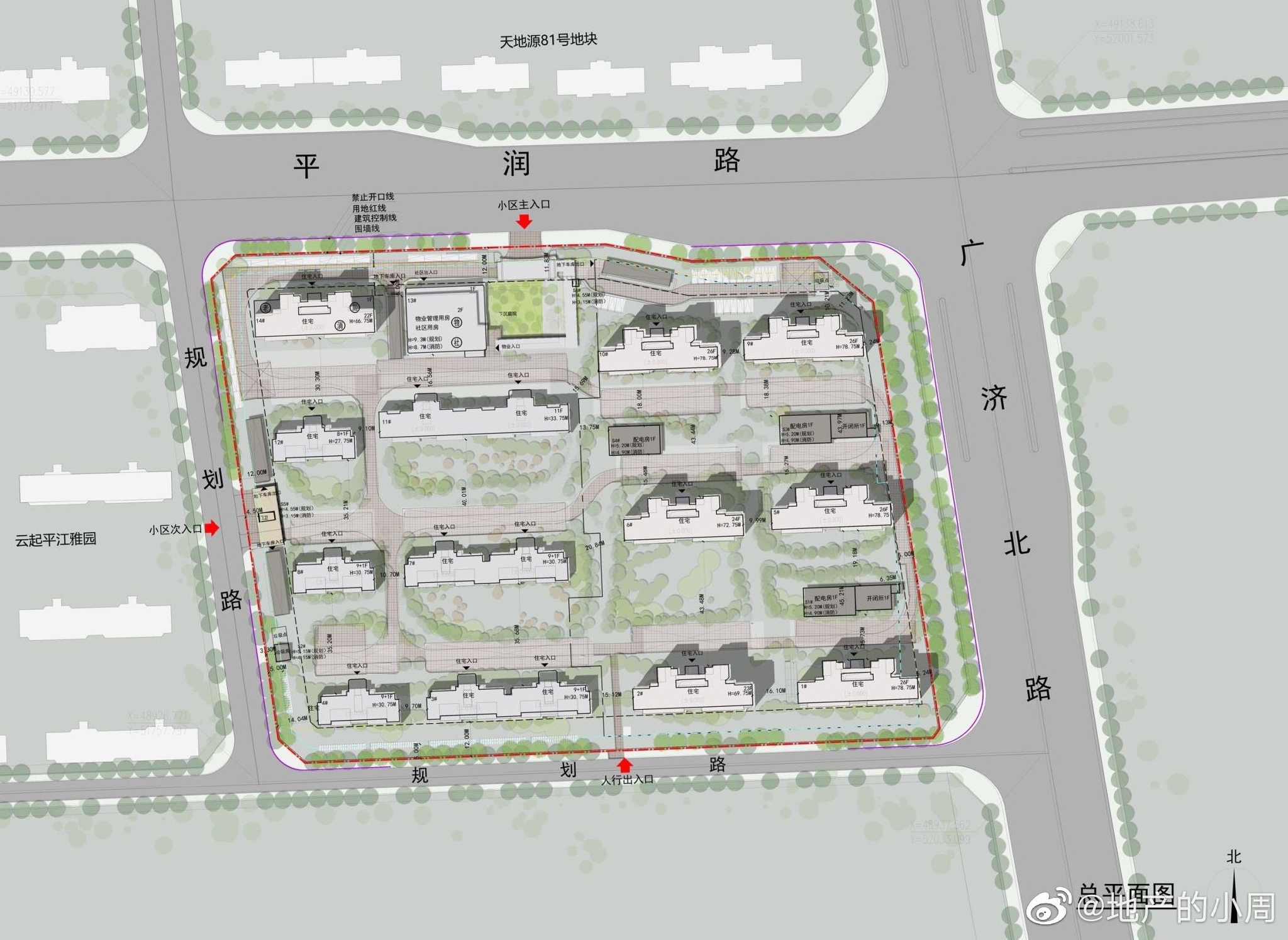 平江新城2022-WG-3地块，保障房建设亲自开发……