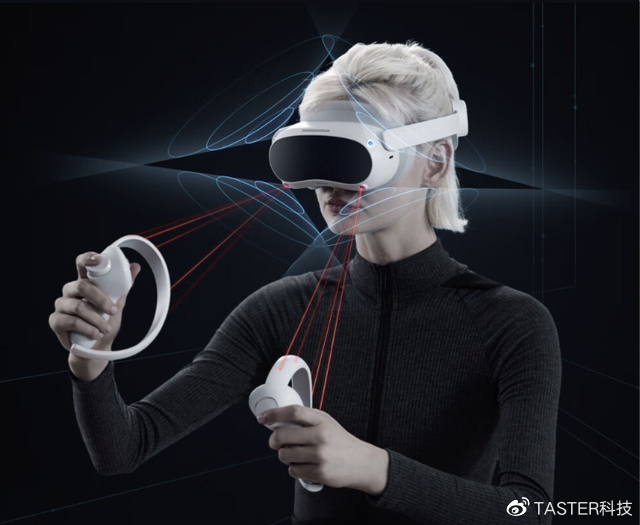 骁龙XR2助力Pico全新旗舰，“元宇宙之钥”XR设备体验全面升级__财经头条