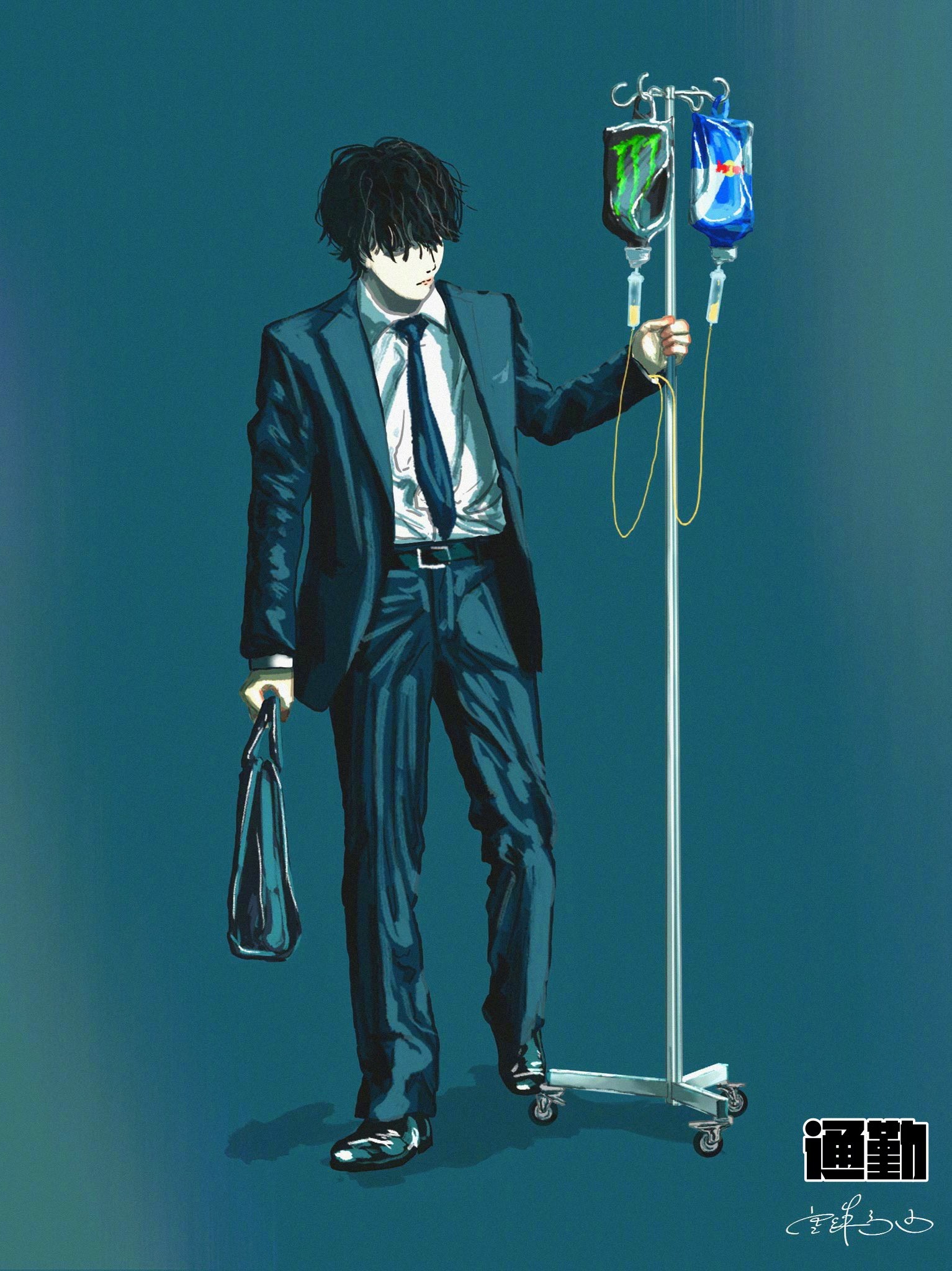 日推画师Utsusemi_Rari笔下的人间真实……