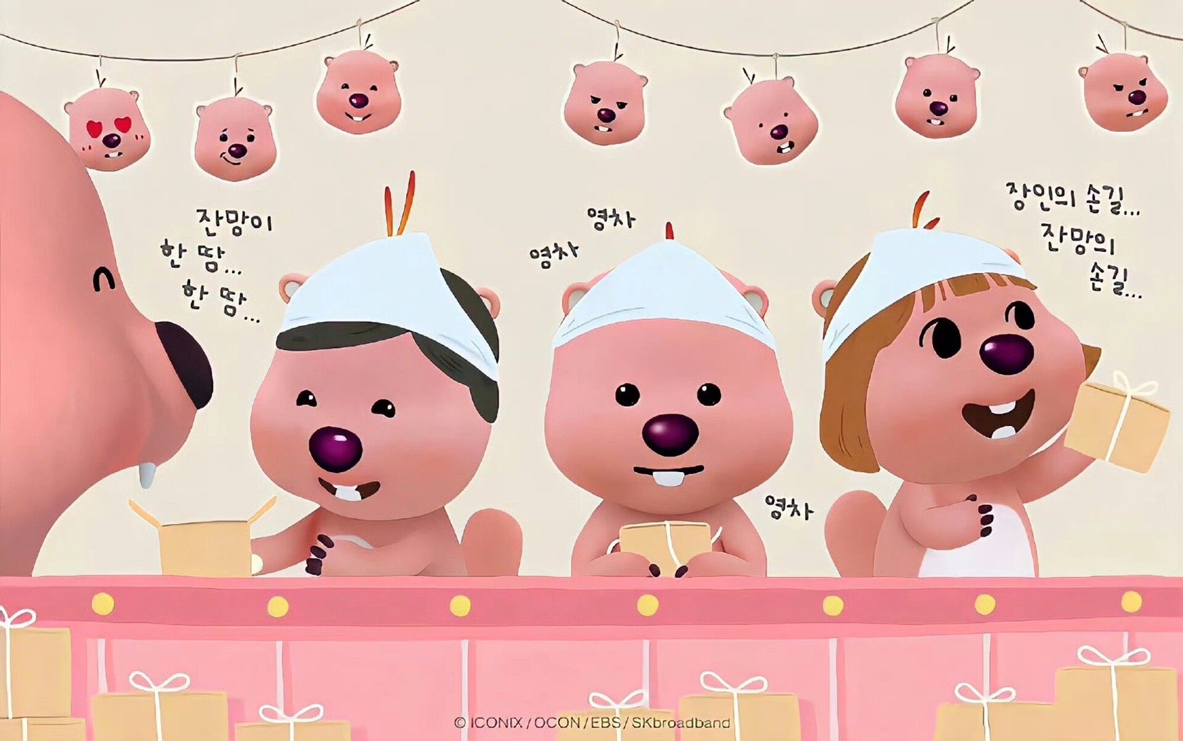 Loopy电脑壁纸|壁纸|电脑_新浪新闻