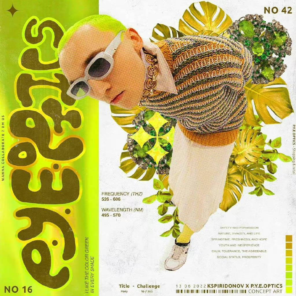 独特酸性文字版式 | Yassir Abidy__财经头条