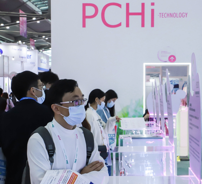 诺尔米ROELMI HPC携前沿护肤新技术亮相2023年广州PCHi展__财经头条