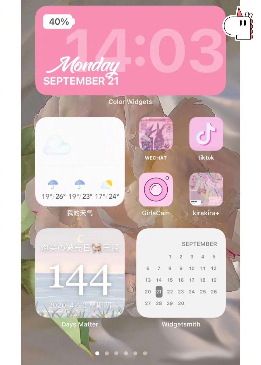 iPhone ios14的各种手机小组件装饰~~你也装饰了吗？