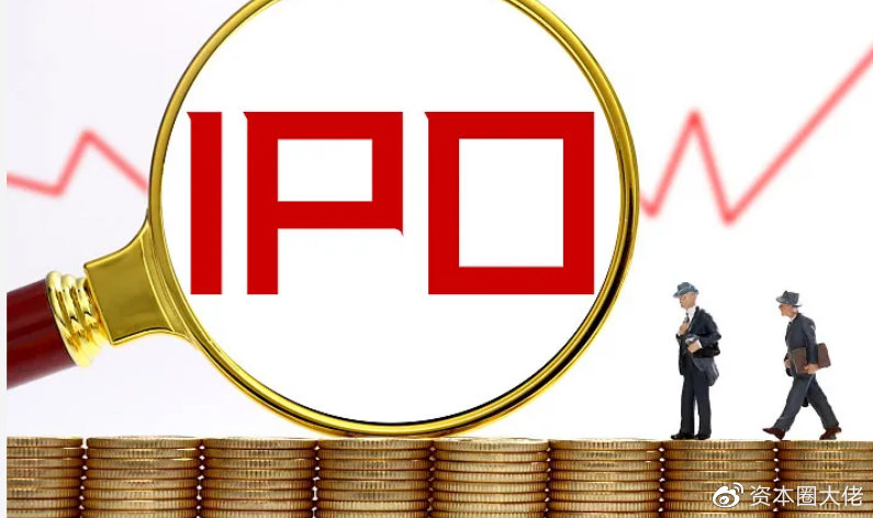 容汇锂业拟IPO，原材料高度依赖海外，如何应对疯狂的锂价？__财经头条