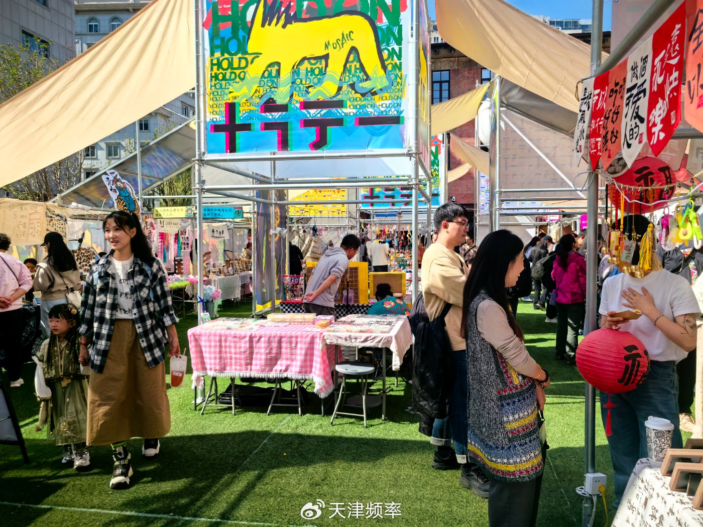 NEX意巷：十一黄金周，漫步意风区的“漫漫de节”|意风|漫画|文化