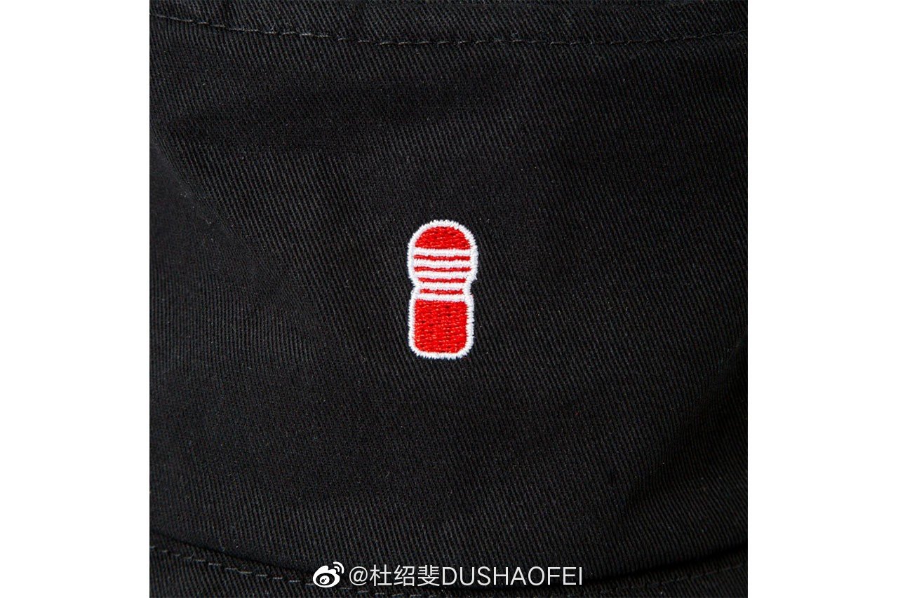 成人品牌公司TENGA推出可存储口袋纸巾的渔夫帽「TENGA