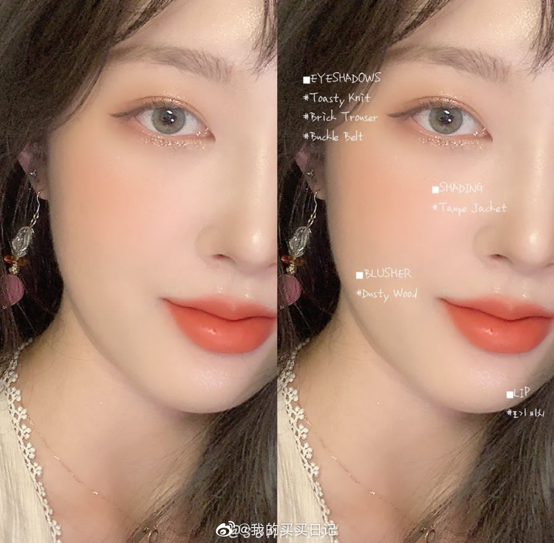 韩国Ins美妆博主summyis的妆容解析，太喜欢看她化的妆了