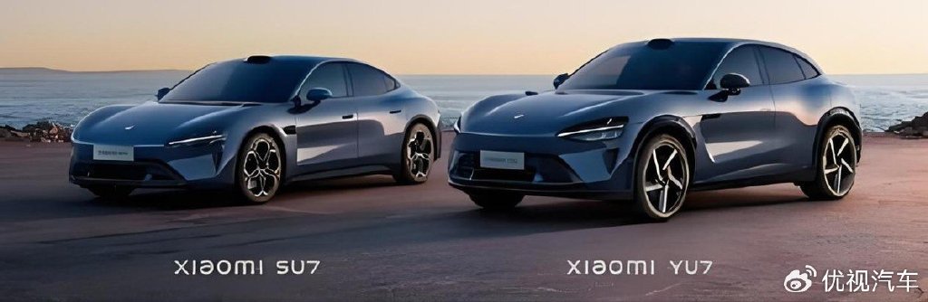 小米YU7实车曝光！质感不如SU7，卖30-40万真会有人买？-新浪汽车