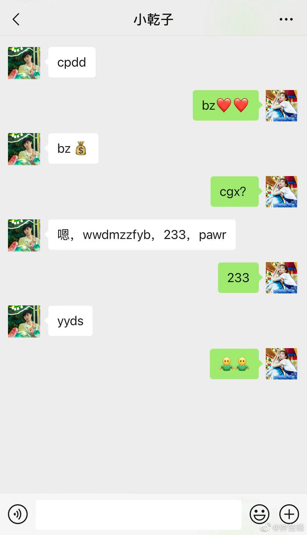 看半天就看懂个yyds，所以有人翻译一下他俩都说了啥吗