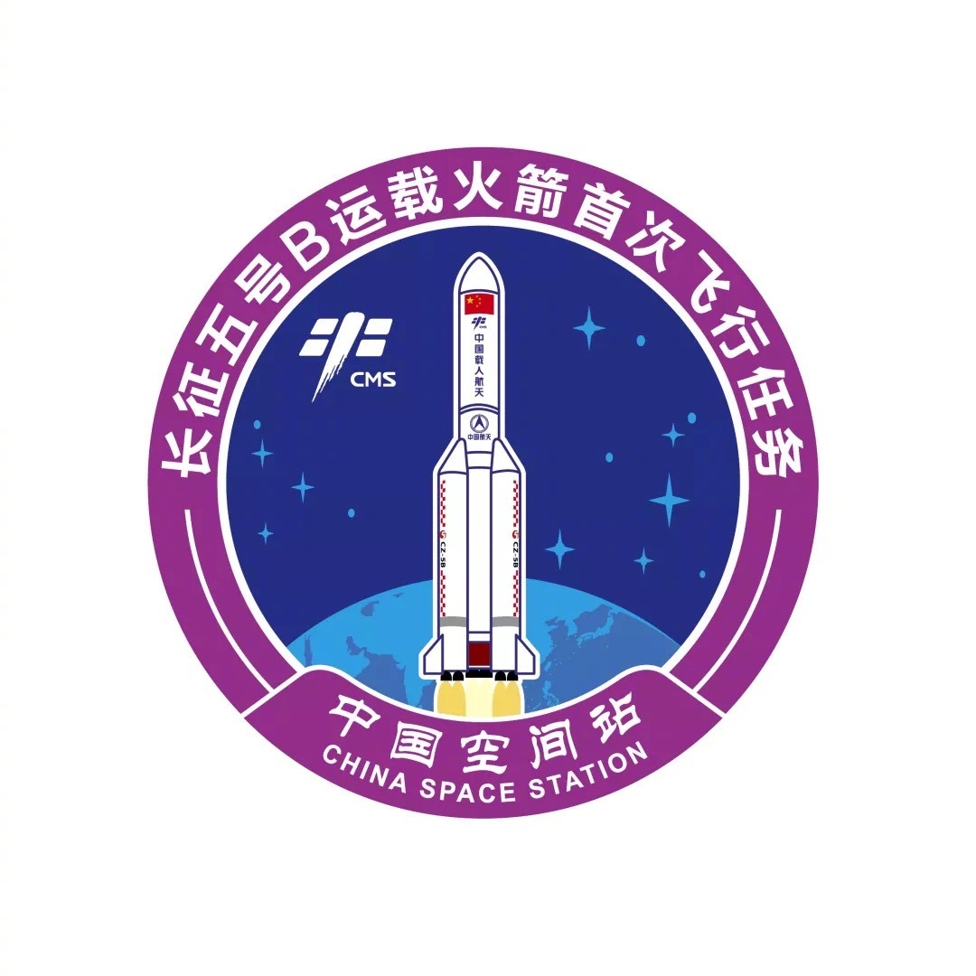 空间站飞行任务 LOGO 集结，每一个都是里程碑！你最喜欢哪个__财经头条