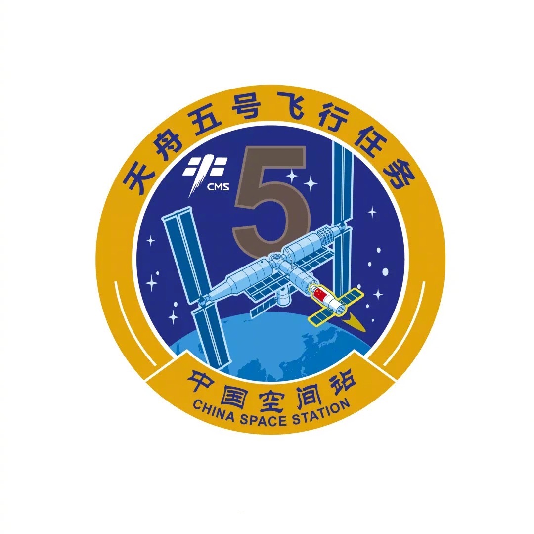 空间站飞行任务 LOGO 集结，每一个都是里程碑！你最喜欢哪个__财经头条