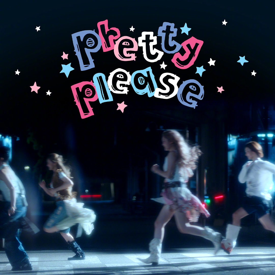 Hearts2Hearts，迷你1辑收录曲《Pretty Please》音源及MV今日公开