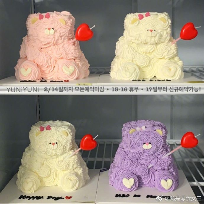 今日份可爱系列蛋糕🦁🐿🐻🐹🐱ins:yuni_x2