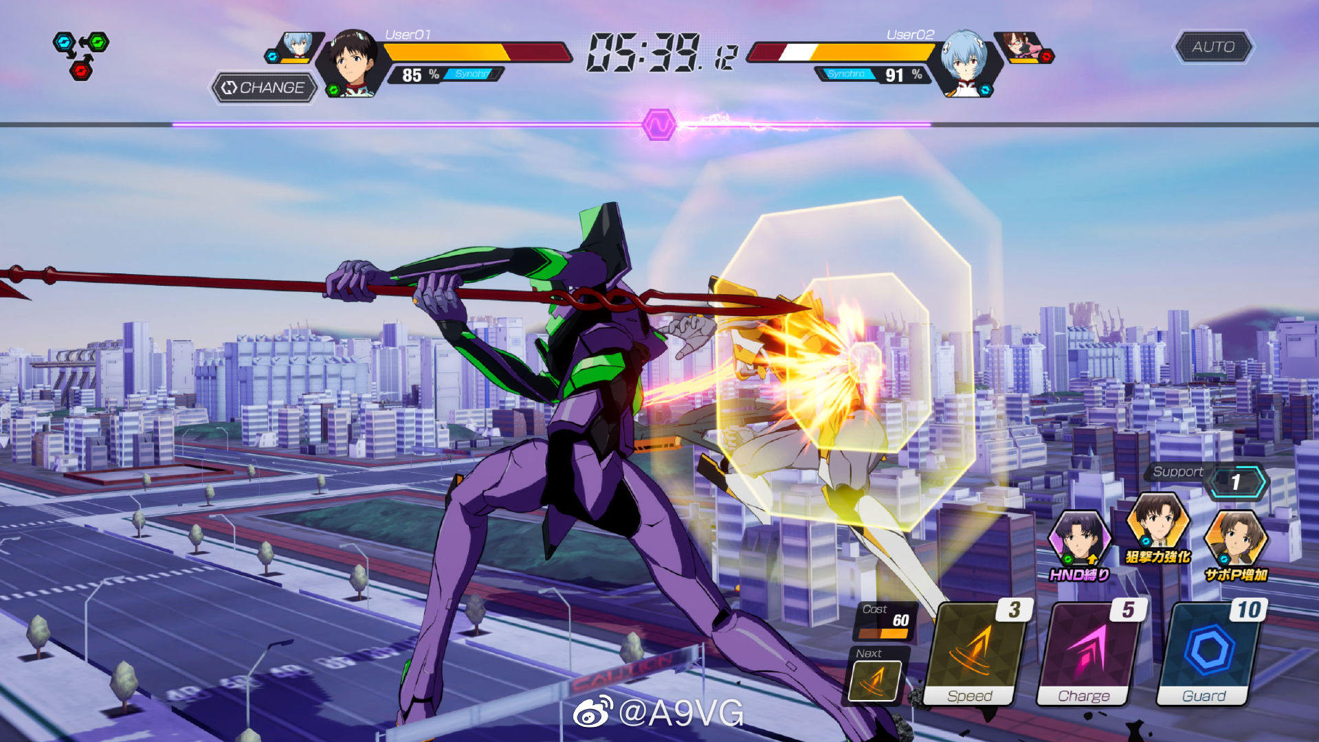 EVA手游新作《新世纪福音战士 战场》公开主视觉图和游戏画面