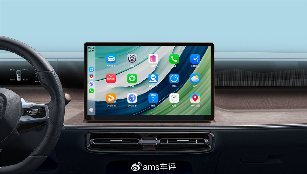 家用优选！传祺新能源E8荣耀系列上市，16.68万元起售-新浪汽车