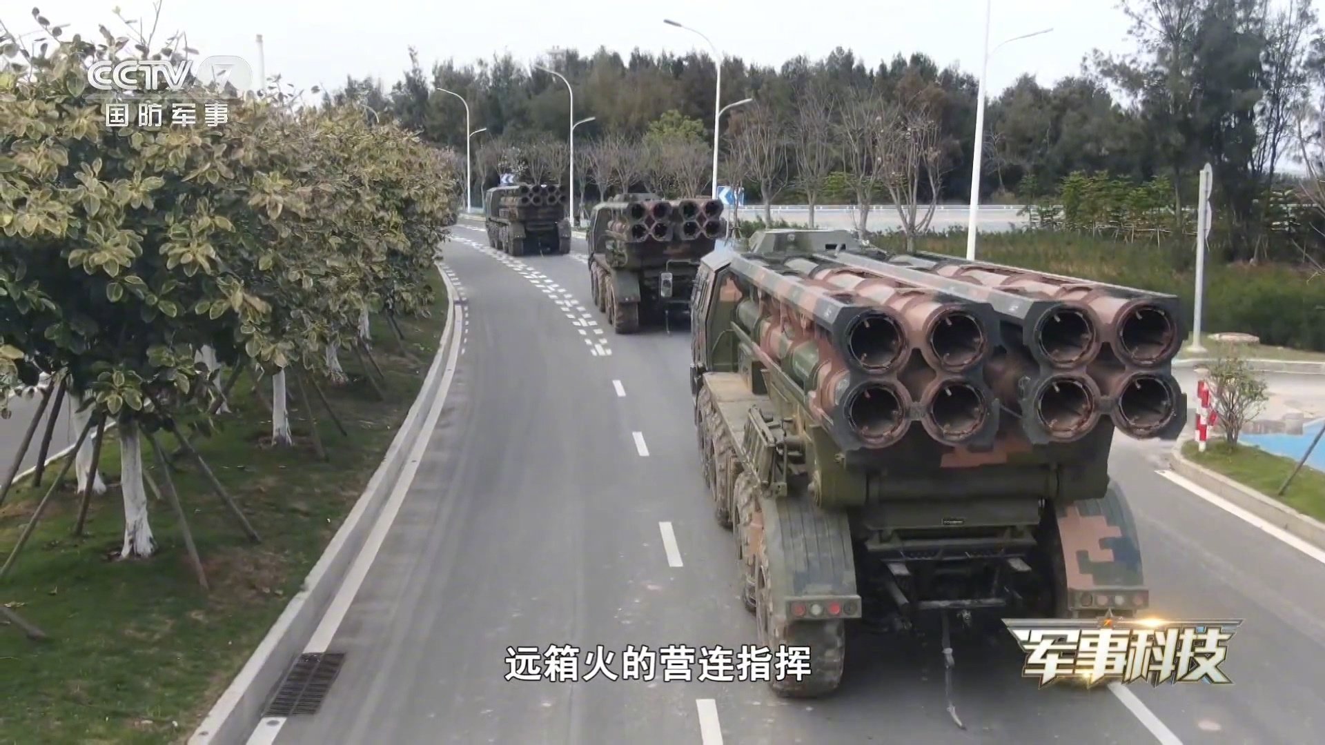 PCL-191/PHL-16箱式远火300mm和370mm对比……