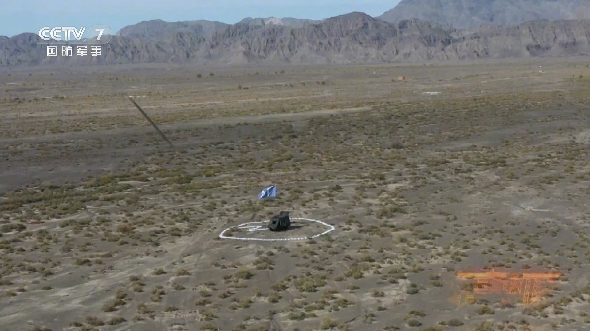 PCL-191/PHL-16箱式远火300mm和370mm对比……