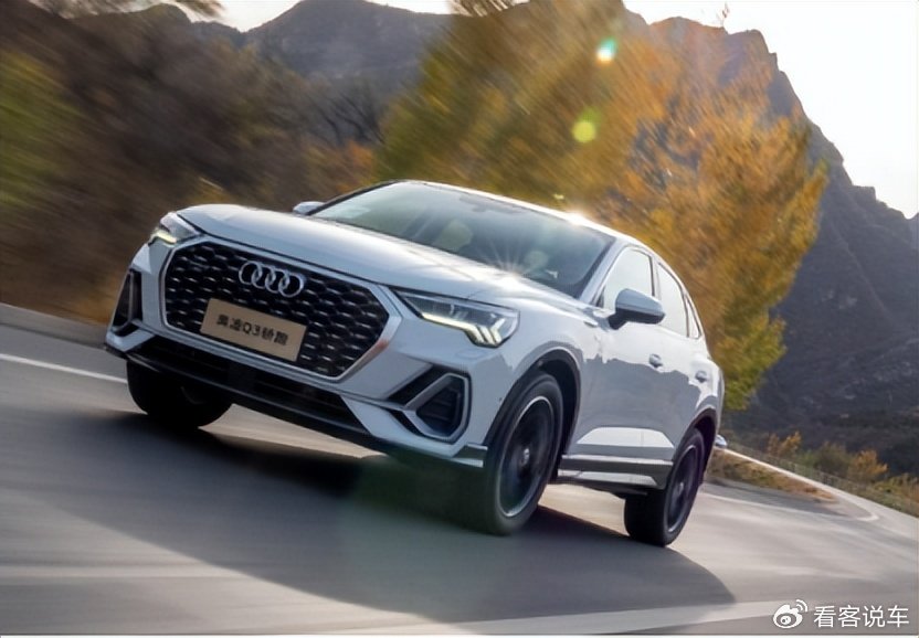 豪华品牌奥迪Q3与凯迪拉克XT4，谁是你的青睐？-新浪汽车