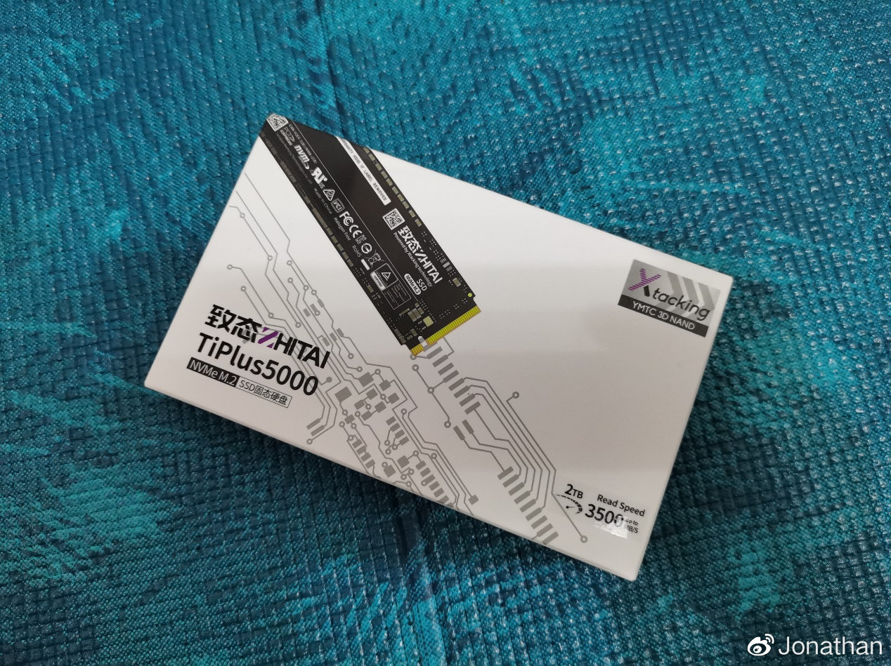 致态TiPlus5000固态硬盘体验分享：想要大容量SSD，选它很值！__财经头条