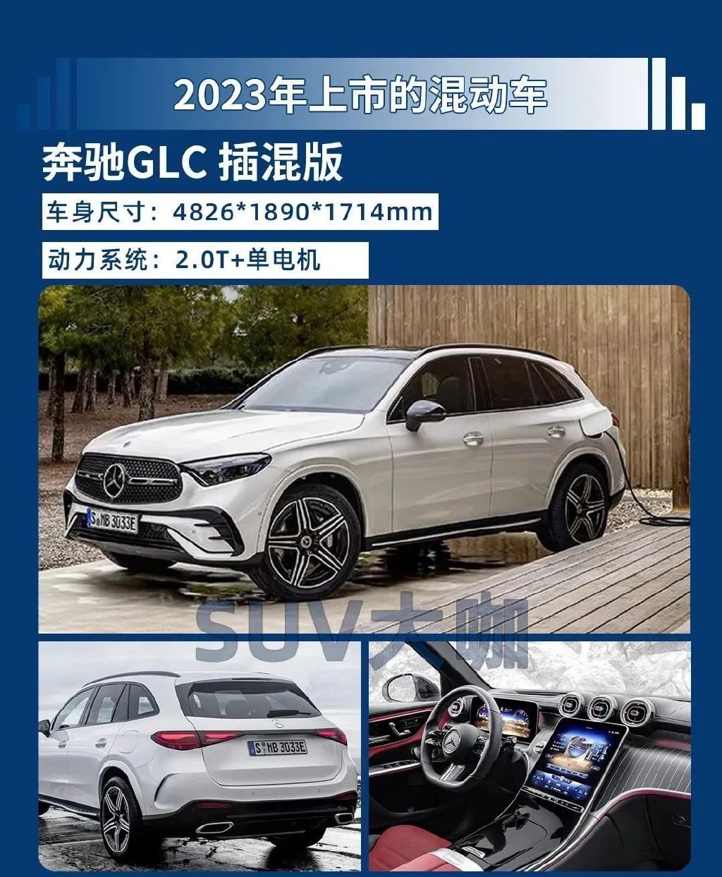 最低10万出头，即将上市的10款混动车，2023年火的就是它们-新浪汽车