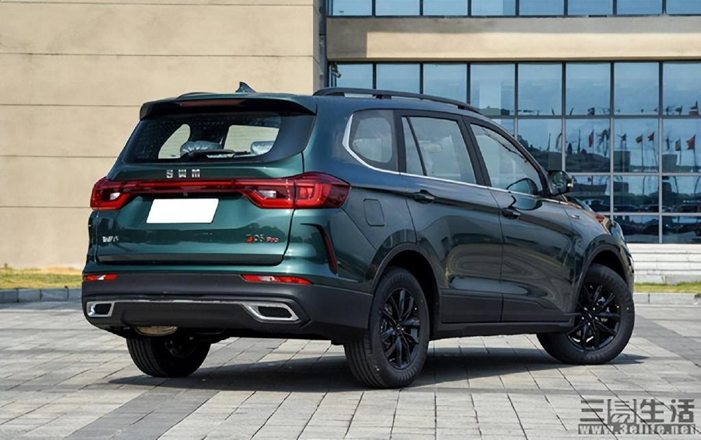 8.19万元起，新款SWM斯威G05 PRO应该怎么买