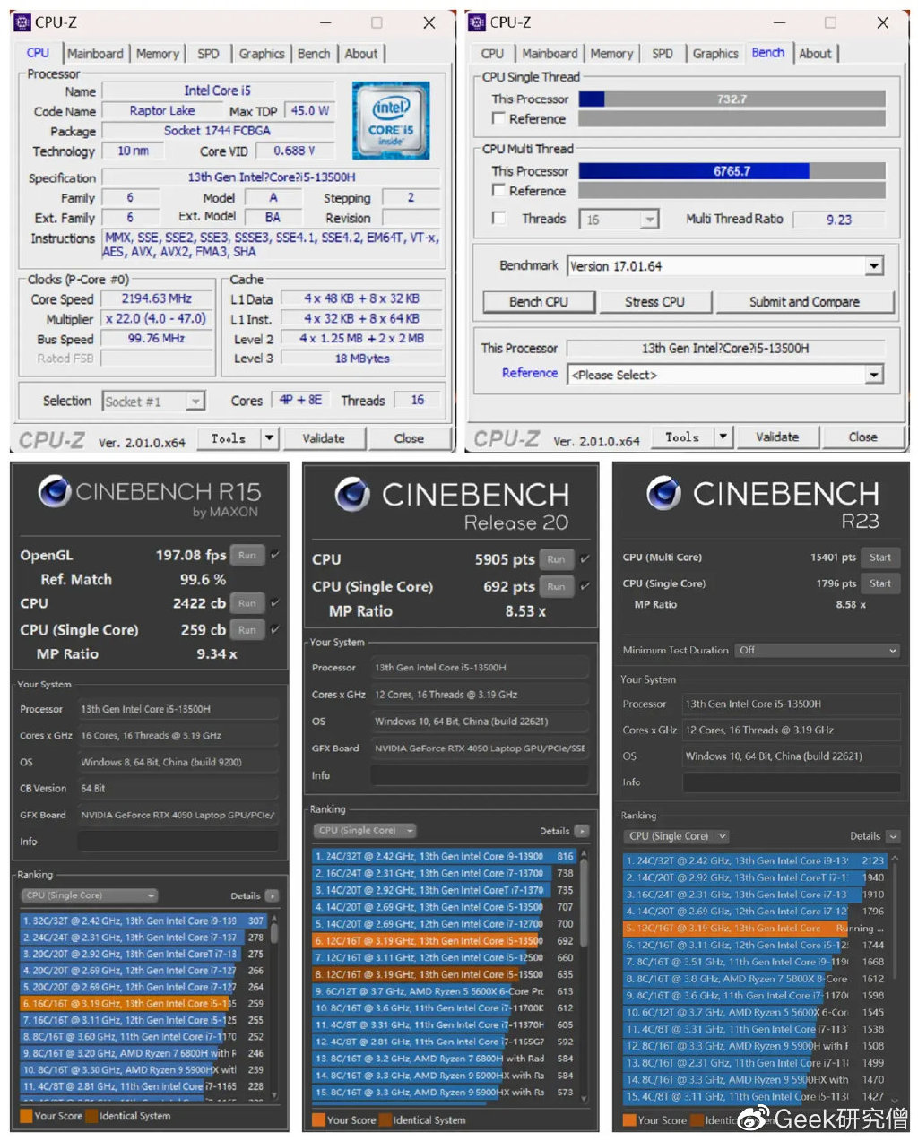 i5-13500H + RTX 4050 甜品级游戏本登场，雷神 911X 猎荒者 2023测评