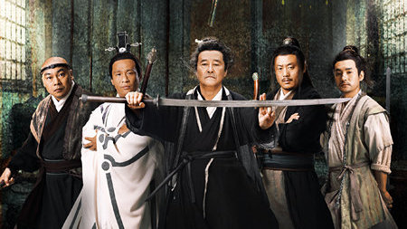 《鹊刀门传奇》将播，赵本山主演，质量在三枪与一代宗师之间摇摆|一代宗师|鹊刀门传奇|赵本山_新浪新闻