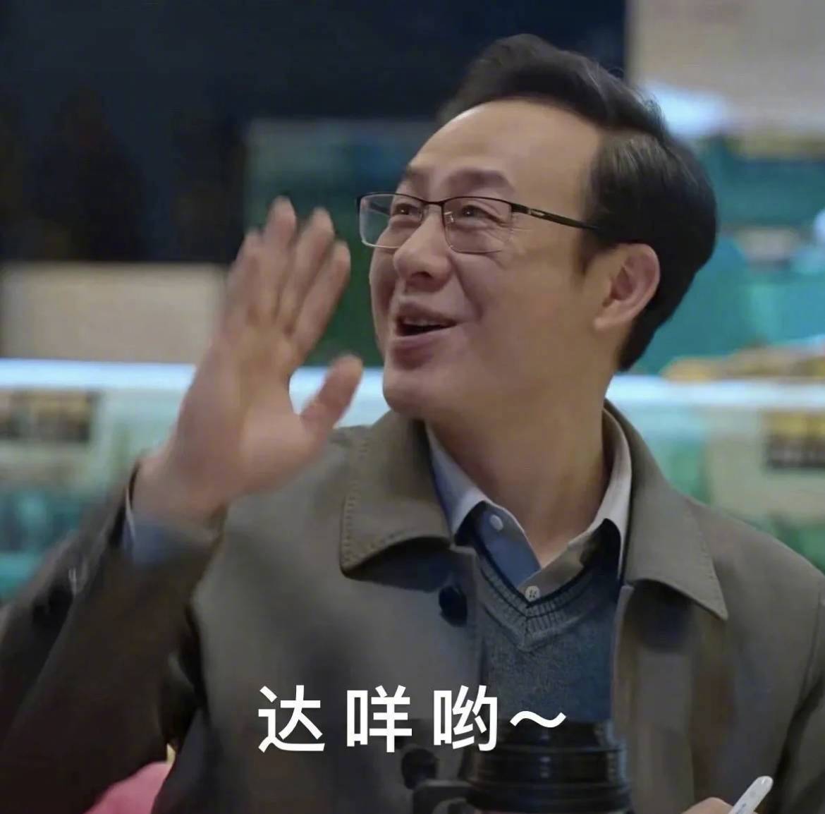 狂飙表情包，太实用了