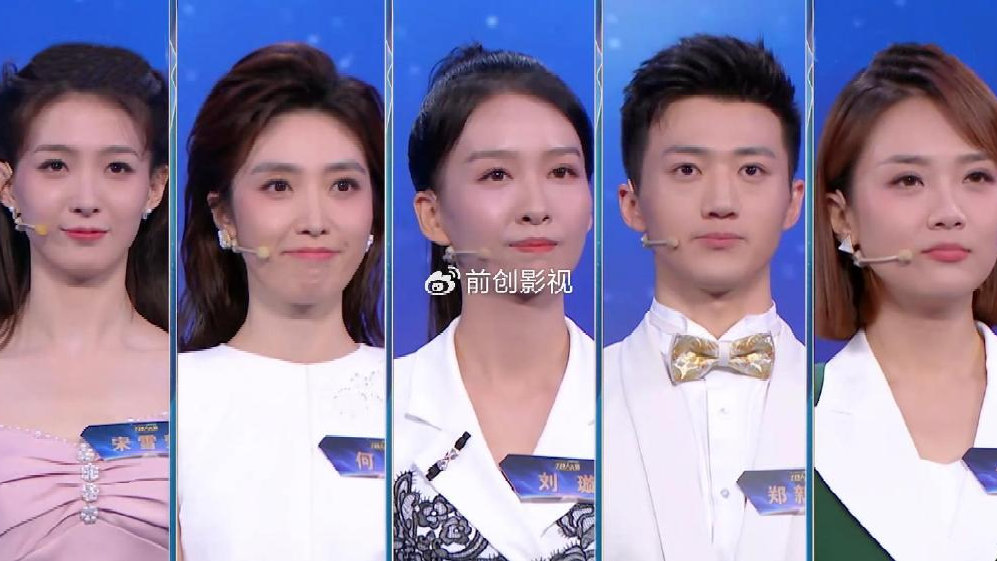 主持人大赛30进18：张慧鑫最高分晋级，苌道勤成黑马，4人被淘汰|感动中国|央视|道勤_新浪新闻