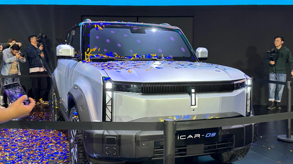 iCAR GT与iCAR 03正式亮相，外观造型太惊艳，15万-30万能接受吗?-新浪汽车