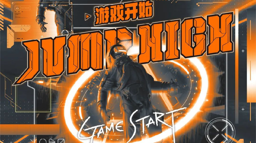 Jump首个大型线下活动终于来了！全平台游戏大作一次玩到爽！|游戏|玩家|玩家们_新浪新闻