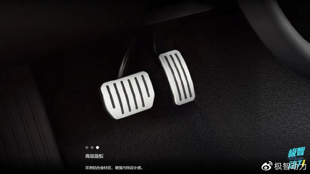 召回！特斯拉之前嘴硬的单踏板模式，这次终于打脸了-新浪汽车