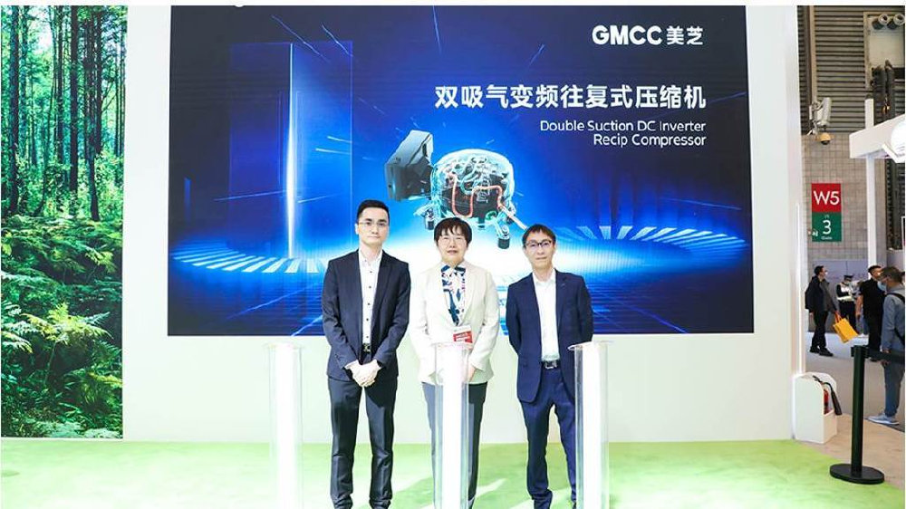 “深冷”温度低至零下40度 GMCC美芝双吸气冰压重塑“制冷循环系统”|供应商|美芝|压缩机_新浪新闻