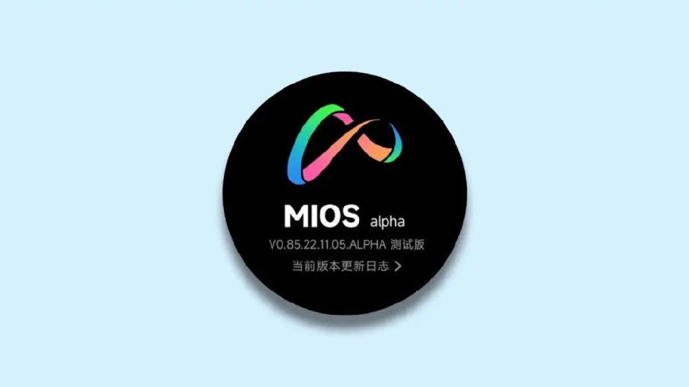 小米自研系统MIOS，曝光！要做全球第四大系统？！|小米|系统|全端_新浪新闻