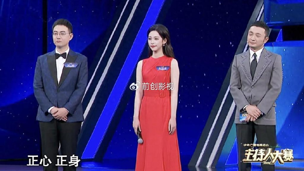 两次登场全拿第一，能说会唱颜值高，《主持人大赛》张慧鑫火出圈|主持人大赛|说唱_新浪新闻