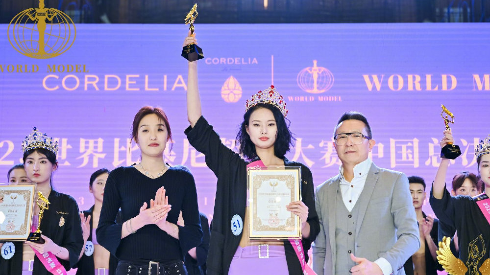 “WORLD MODEL 2023世界模特大赛中国总决赛” 河北赛区选手成绩优异|模特大赛|赛区|世界_新浪新闻