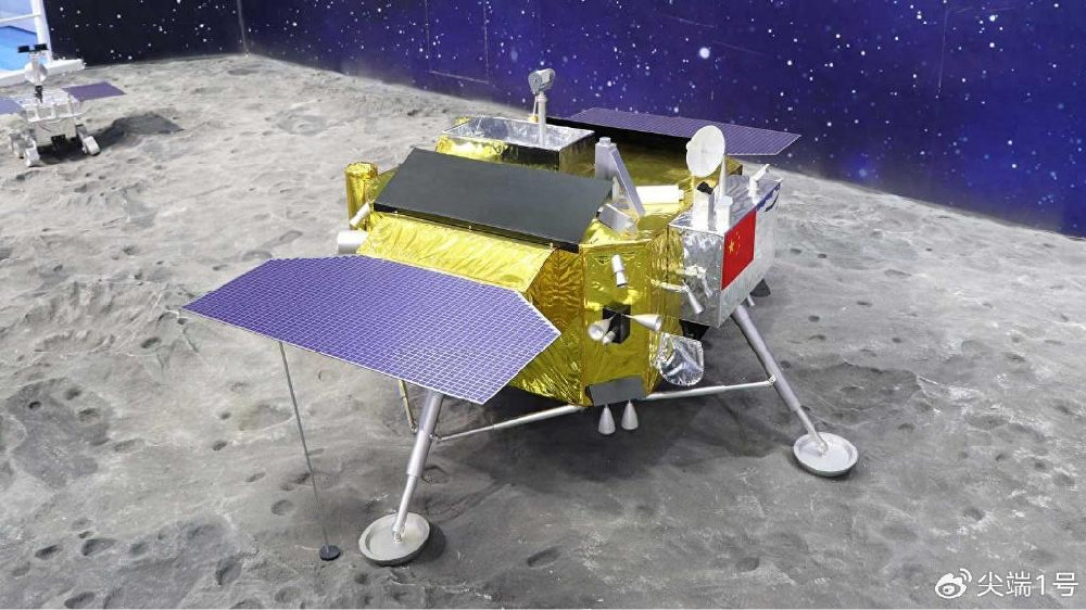 嫦娥六号携土返程，多国祝贺，分不分月壤给美国，我们提了一个条件|沃尔夫|月壤|嫦娥_新浪新闻