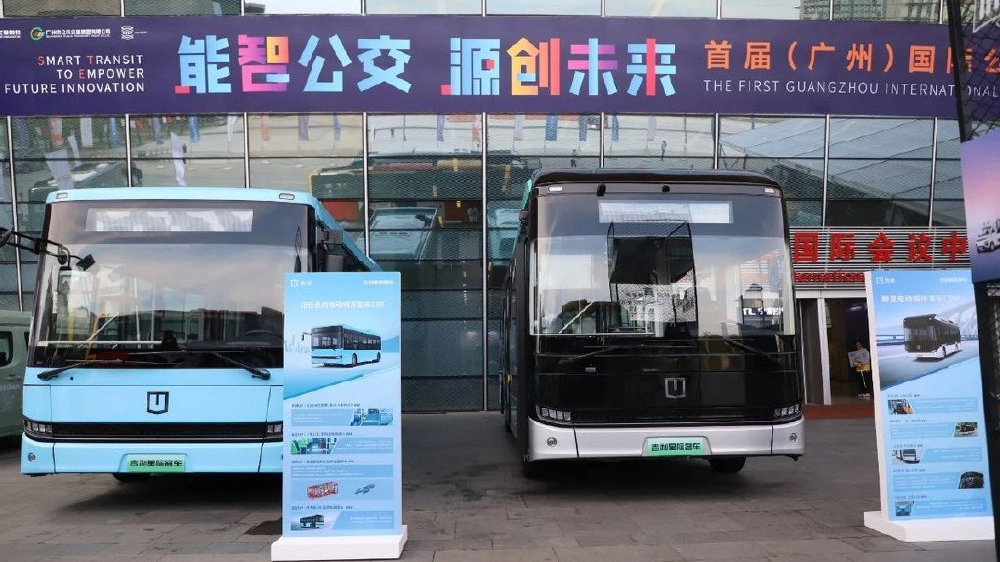 吉利星际低入口醇氢电动城市客车C8M首次亮相广州-新浪汽车