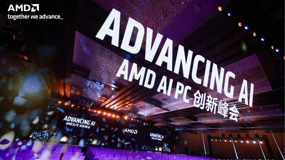 颠覆性体验升级 AMD AI PC全面赋能各行业AI应用|编程|模型|游戏_新浪新闻