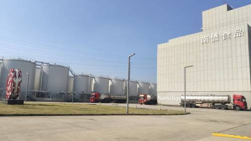 南侨食品拟出海设子公司背后，净利润与毛利率大幅承压|南侨食品|毛利率|棕榈油_新浪新闻