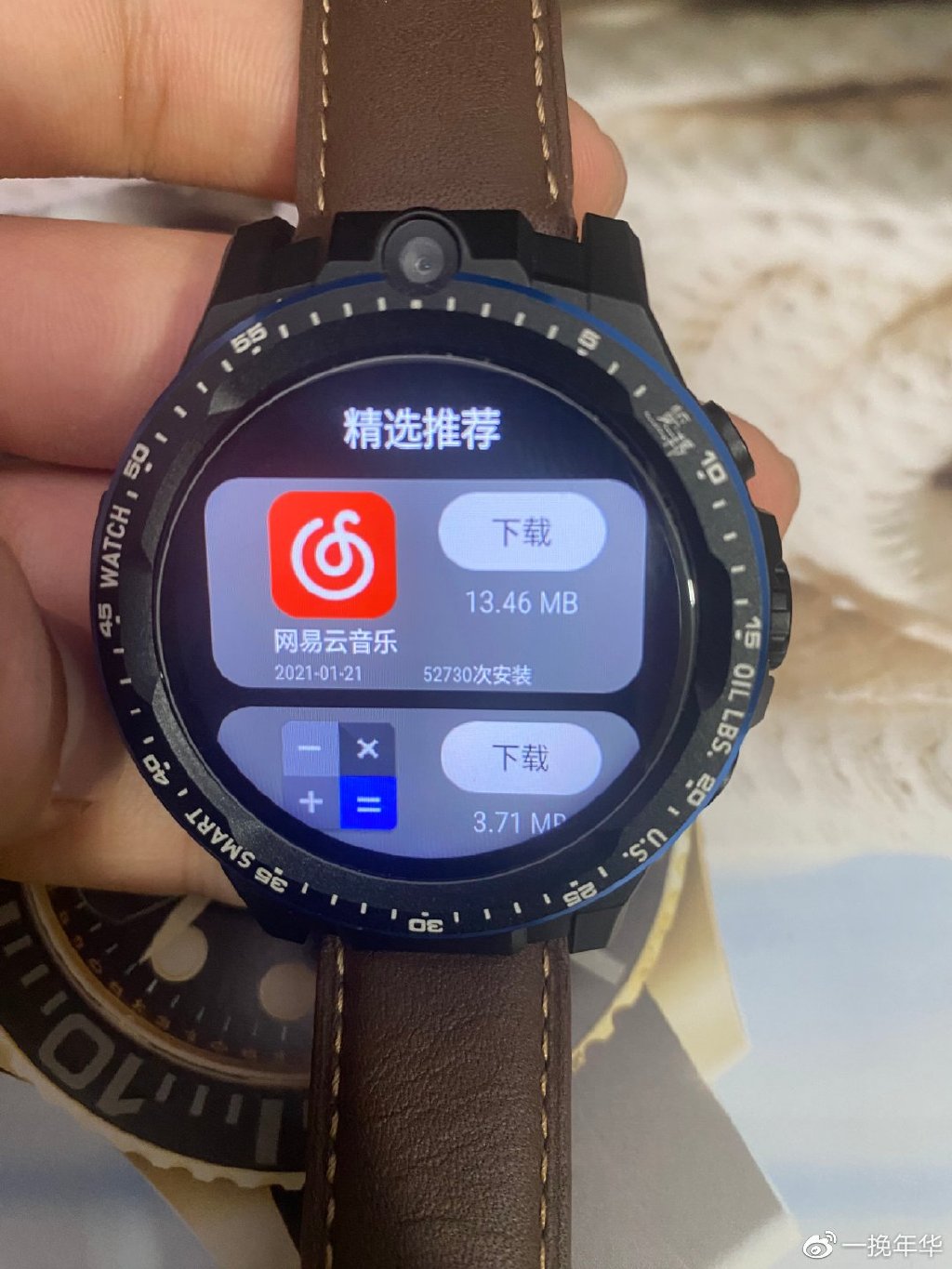 览邦智能手表评测：不只是多功能智能手表，更有全方位健康检测__财经头条