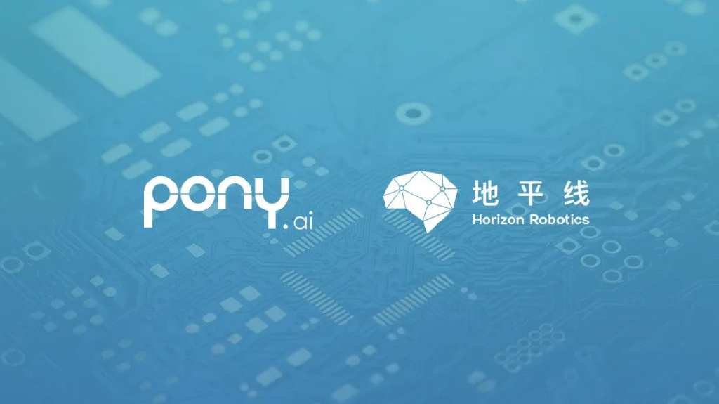 小马智行增添新伙伴，携手地平线打造高性能“智能驾驶解决方案”__财经头条