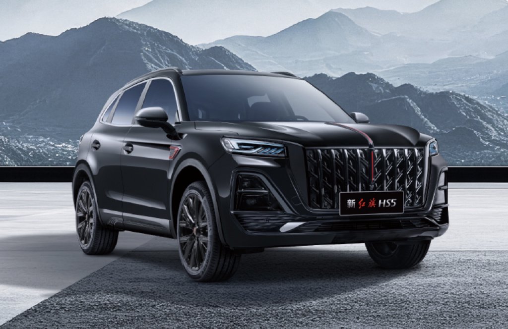 18.38万元起，新红旗HS5 2025款上市，新增多项配置-新浪汽车