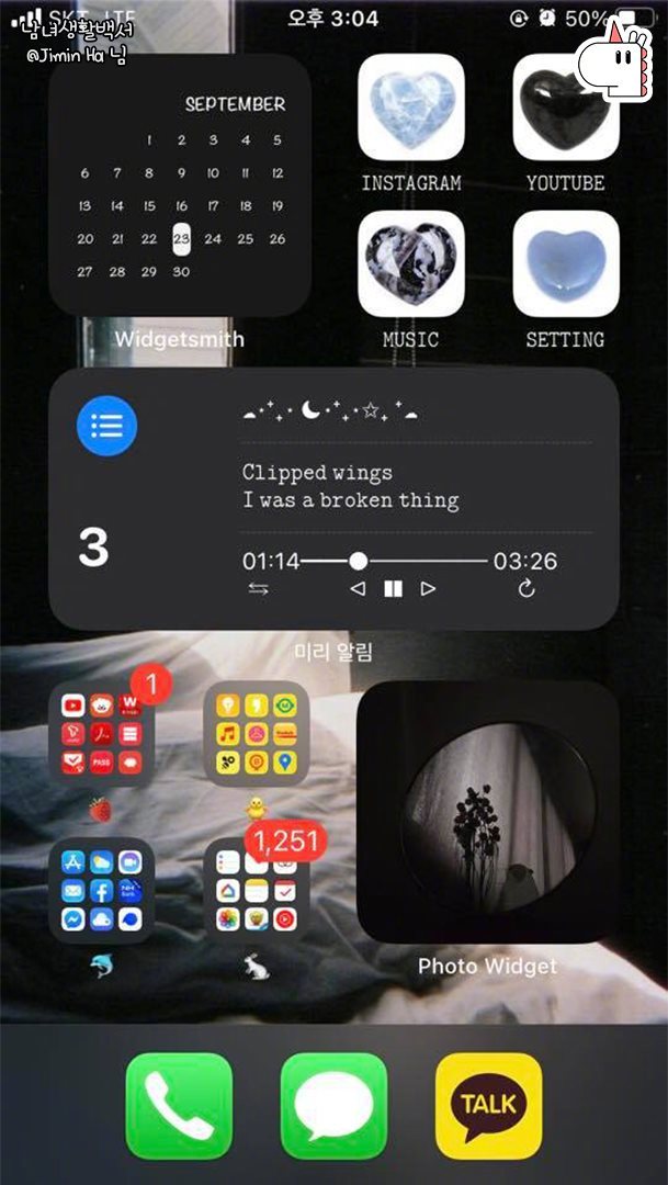 iPhone ios14的各种手机小组件装饰~~你也装饰了吗？
